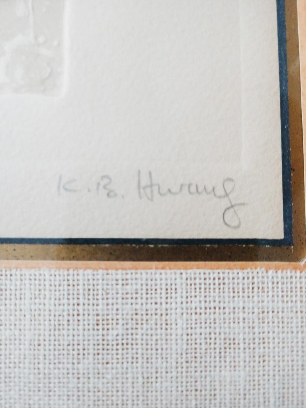 Kyu Baik Hwang | ABSTRACT TOWERS (Circa 1970) | MutualArt