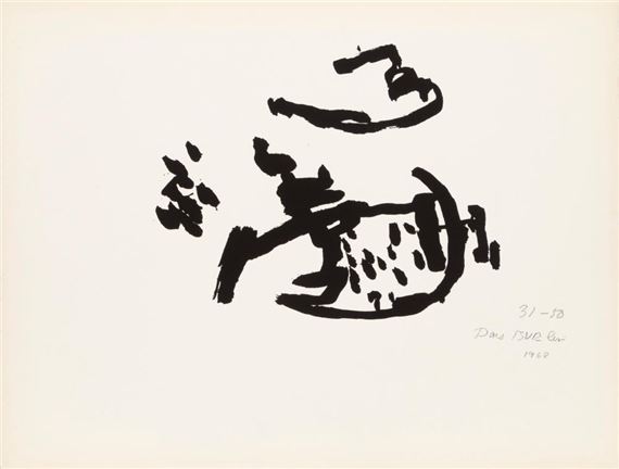 Harry Paul Burlin | DRAWINGS PORTFOLIO 3 (1968) | MutualArt