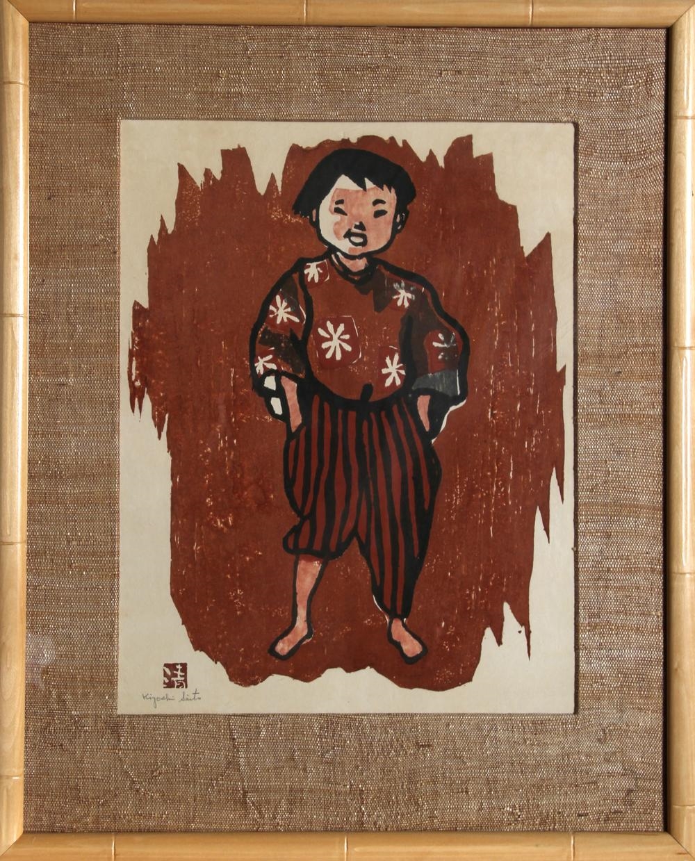 Kiyoshi Saito | BOY (Circa 1960) | MutualArt