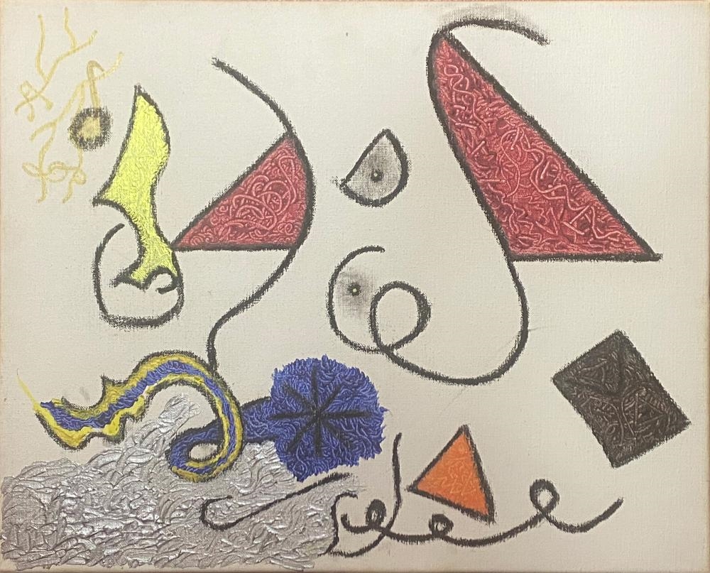 Benjamin de Glimme | NOTRE AMOUR SE MEURT (2012) | MutualArt