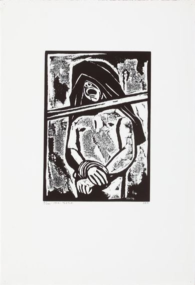 Dea Trier Morch | Five compositions (1974) | MutualArt