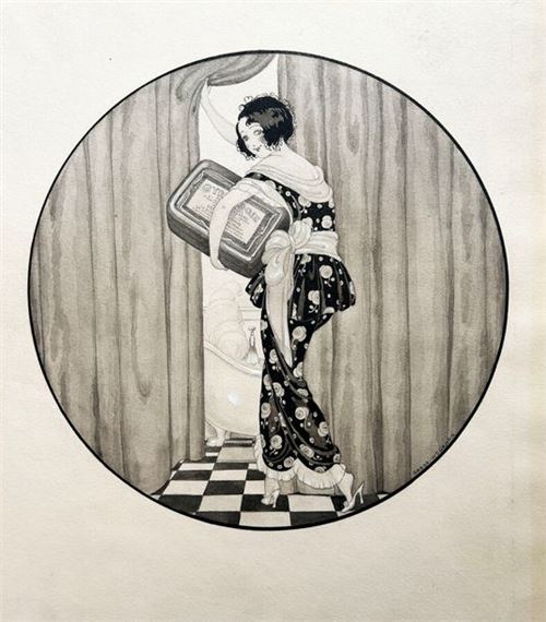 Gerda Wegener | The Bath (Circa 1920) | MutualArt