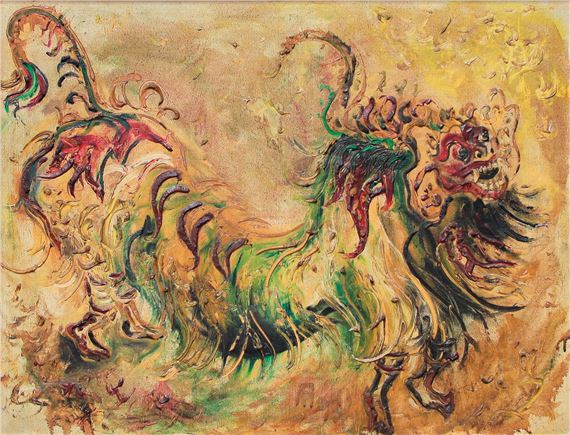 Affandi | AFFANDI | Barong | MutualArt