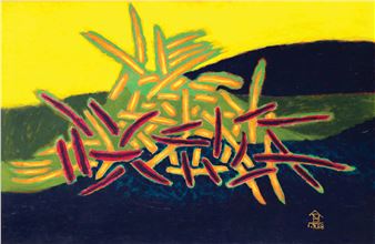 Nashar | 219 Artworks at Auction | MutualArt