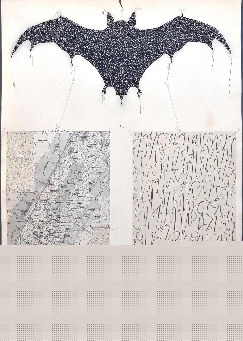 Albert‏ Porta i Muñoz | Mixed media lithograph with etched bas relief ...