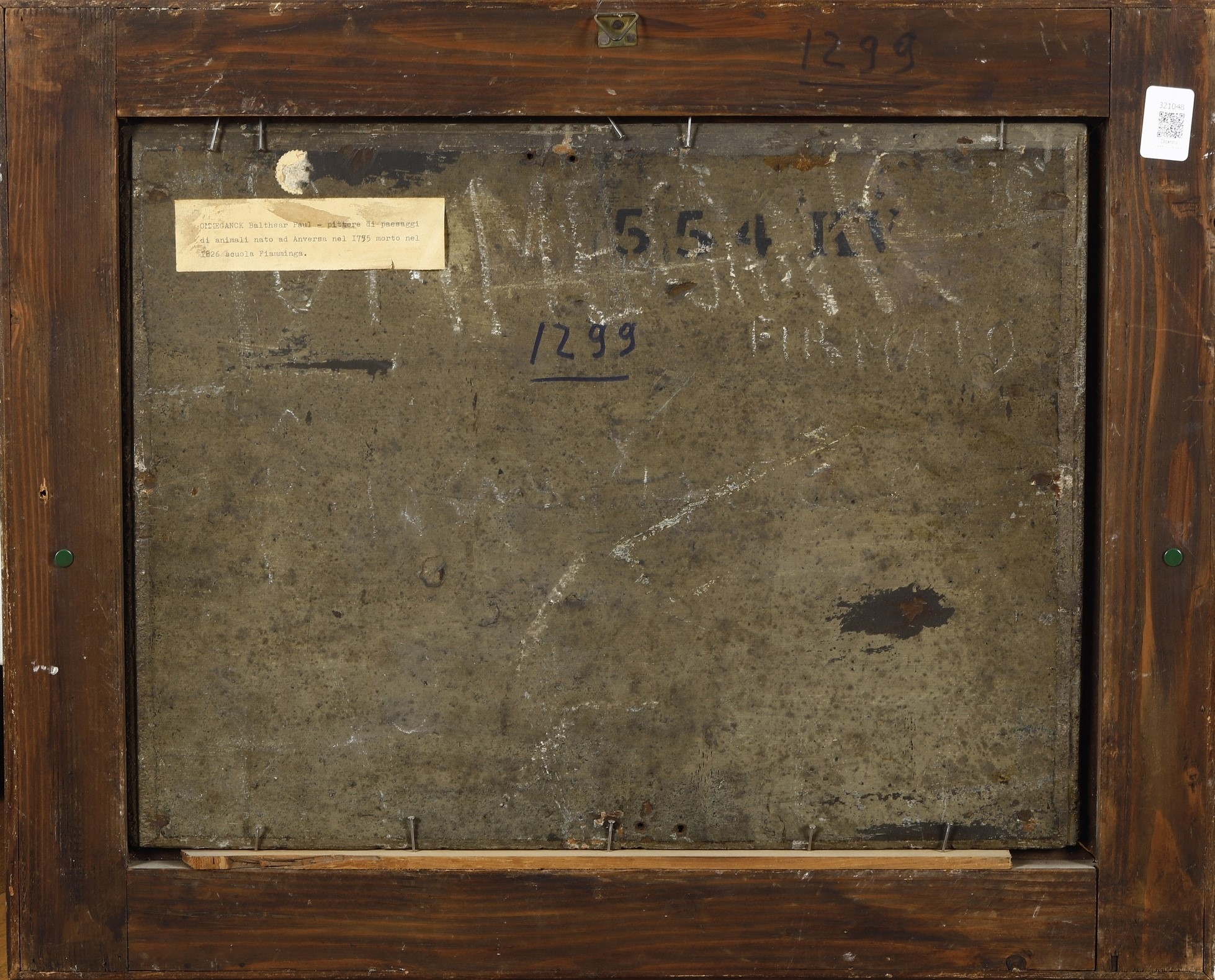 Balthasar Paul Ommeganck | Paesaggio con coppia di pastorelli e armenti ...