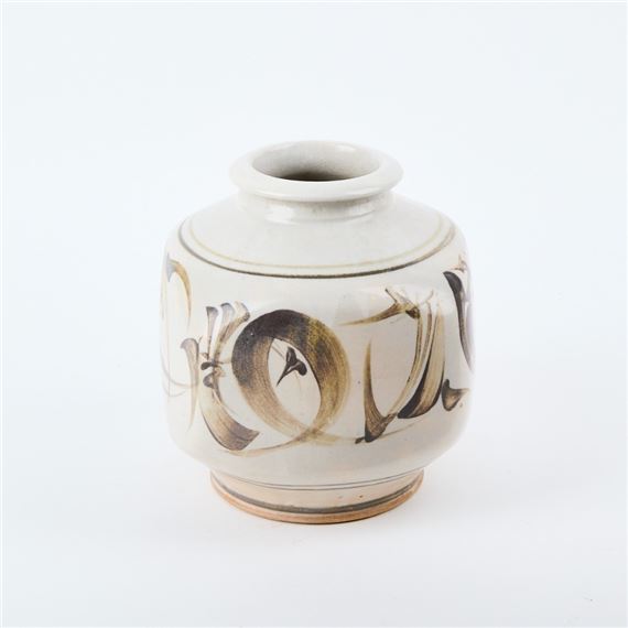 Large | A Large Square Form Dave Marden Floor Pot | MutualArt