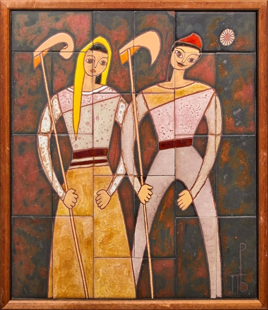 Panos Valsamakis | A Panos Valsamakis Tiled Artwork | MutualArt