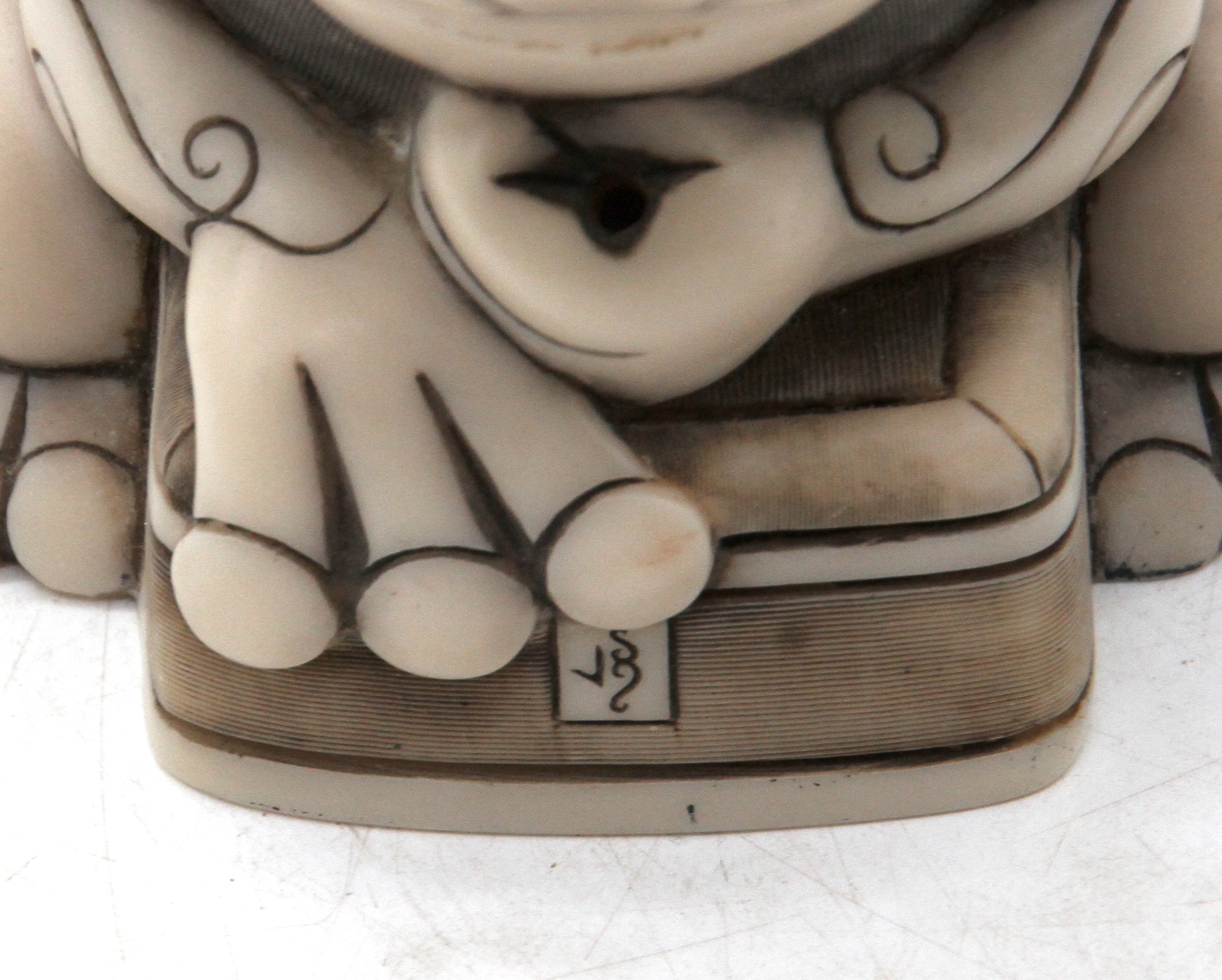 John Biccard | PHINEAS FROG | MutualArt