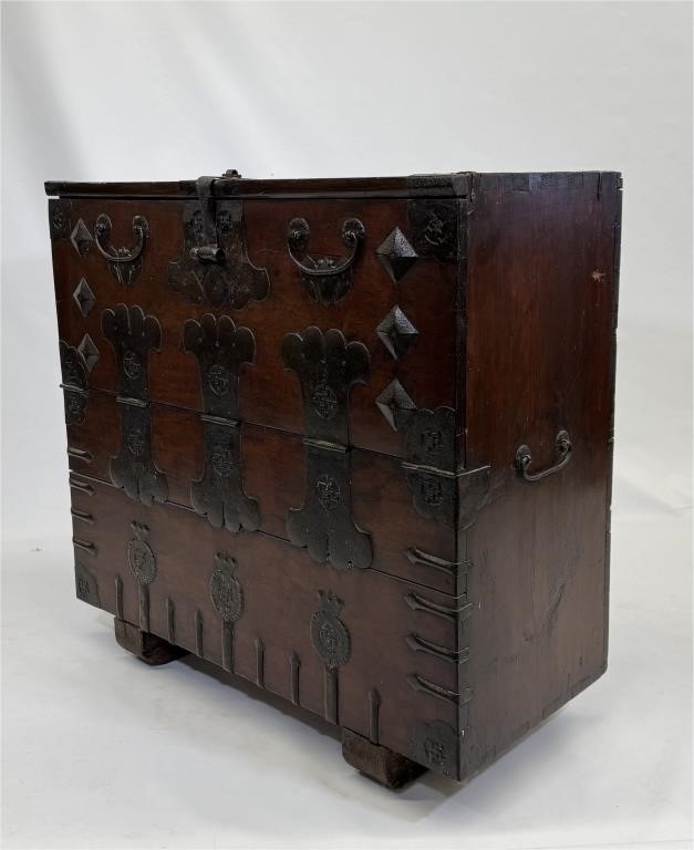 Front | KOREAN DROP FRONT CHEST WITH METAL WORK | MutualArt