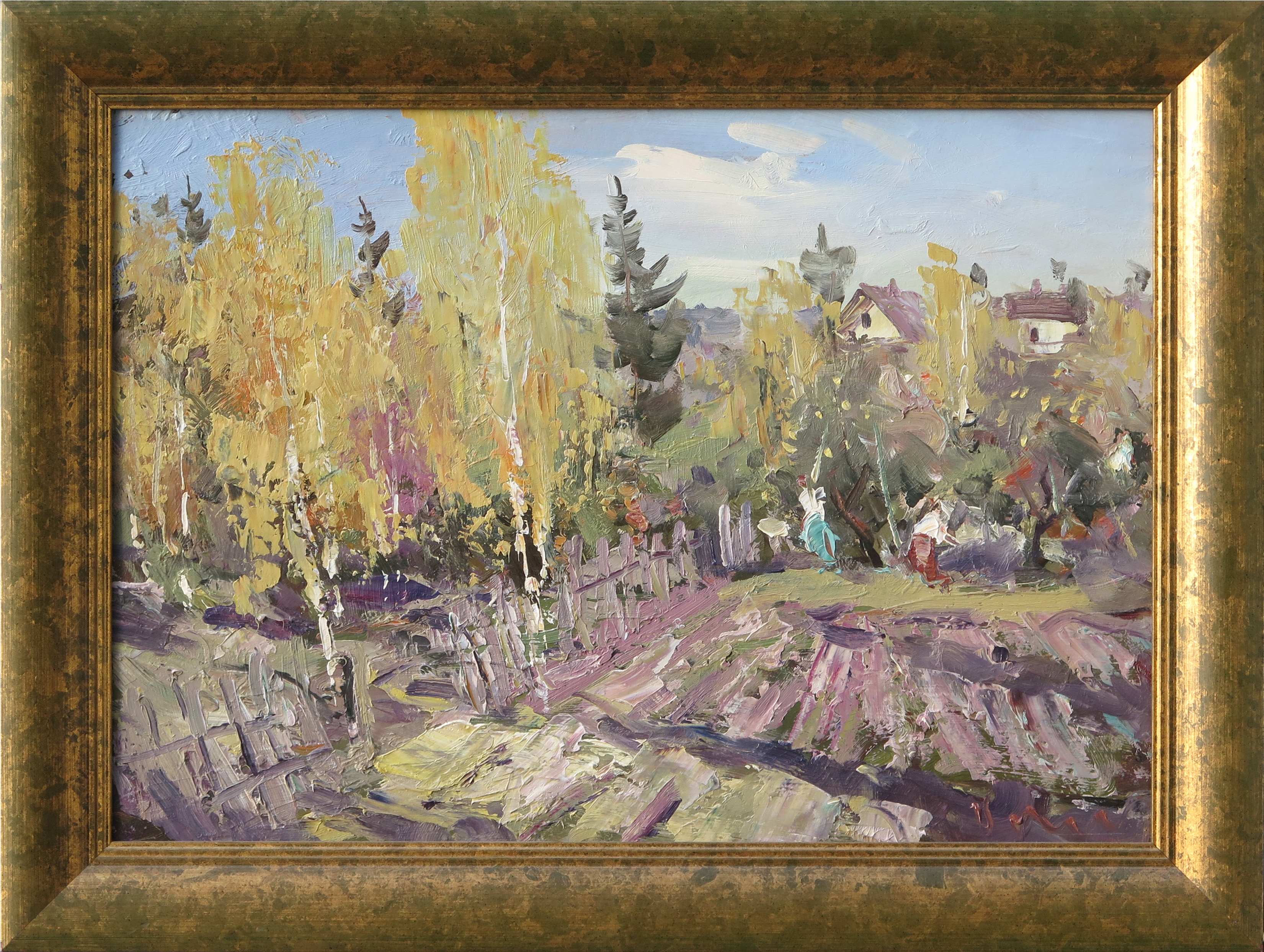 Vitalijs Kalvans | Rudens laukos | MutualArt
