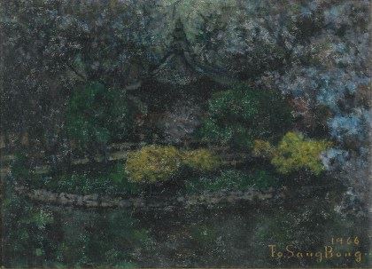 To Sang-Bong | Hyangwonjeong (1966) | MutualArt