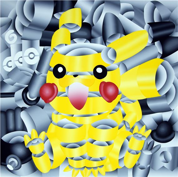 Geoffrey Bouillot | PIKACHU Tokyo (2024) | MutualArt