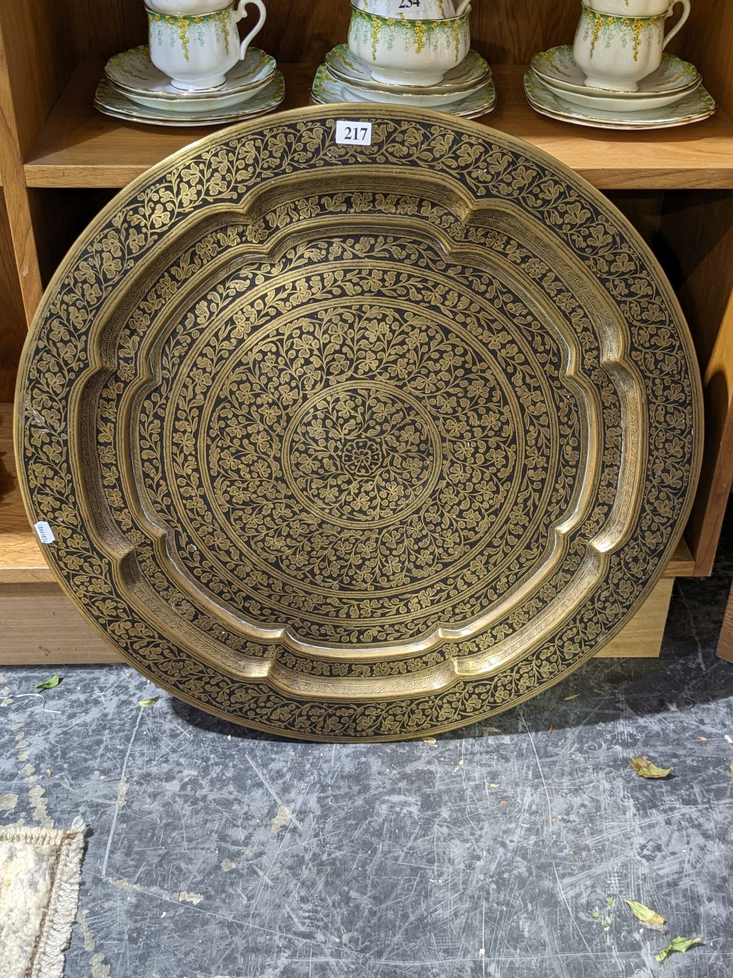 Large | BRASS ISLAMIC PLATE | MutualArt