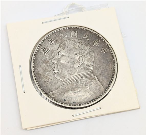 Silver | CHINESE FAT MAN DOLLAR (1914) | MutualArt