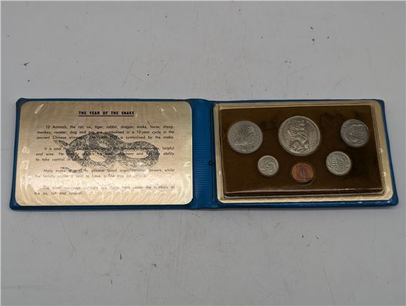 Snake | SINGAPORE MINT COIN SET (1977) | MutualArt