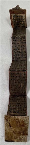 John Evelyn | set with incised decorated bone front and back | MutualArt