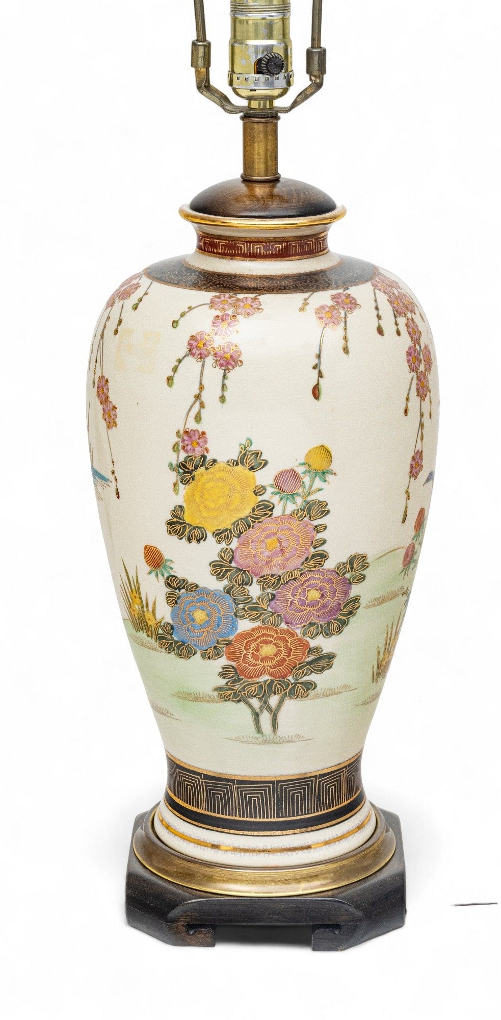 Frederick Cooper | Table Lamp (20) | MutualArt