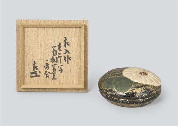 Sanyu Raku | Incense container with design of chrysanthemum and ...