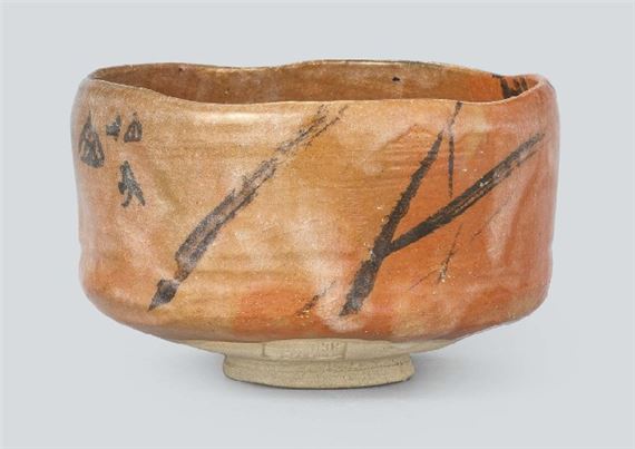 Raku Kichizaemon | Red tea bowl | MutualArt