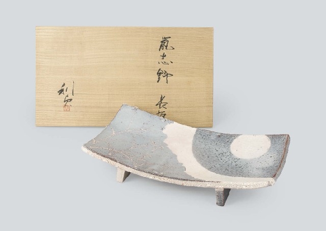 Toshisada Wakao | Nezumi-shino footed plate | MutualArt