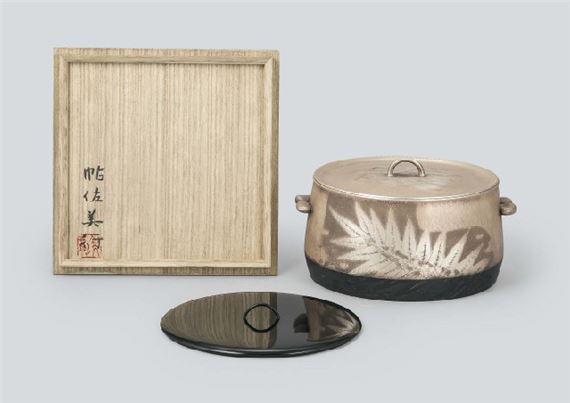 Yoshiyuki Chosa | Water container | MutualArt