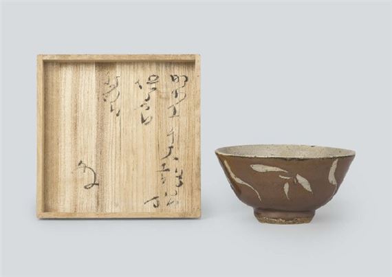 Shoji Hamada | Tea bowl | MutualArt