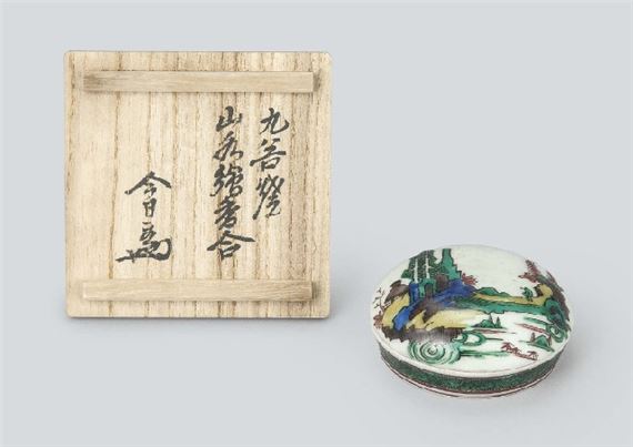 Tokuda Yasokichi I | Ko-kutani styled incense container | MutualArt