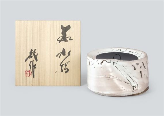 Ryosaku Miwa | Hagi water container | MutualArt