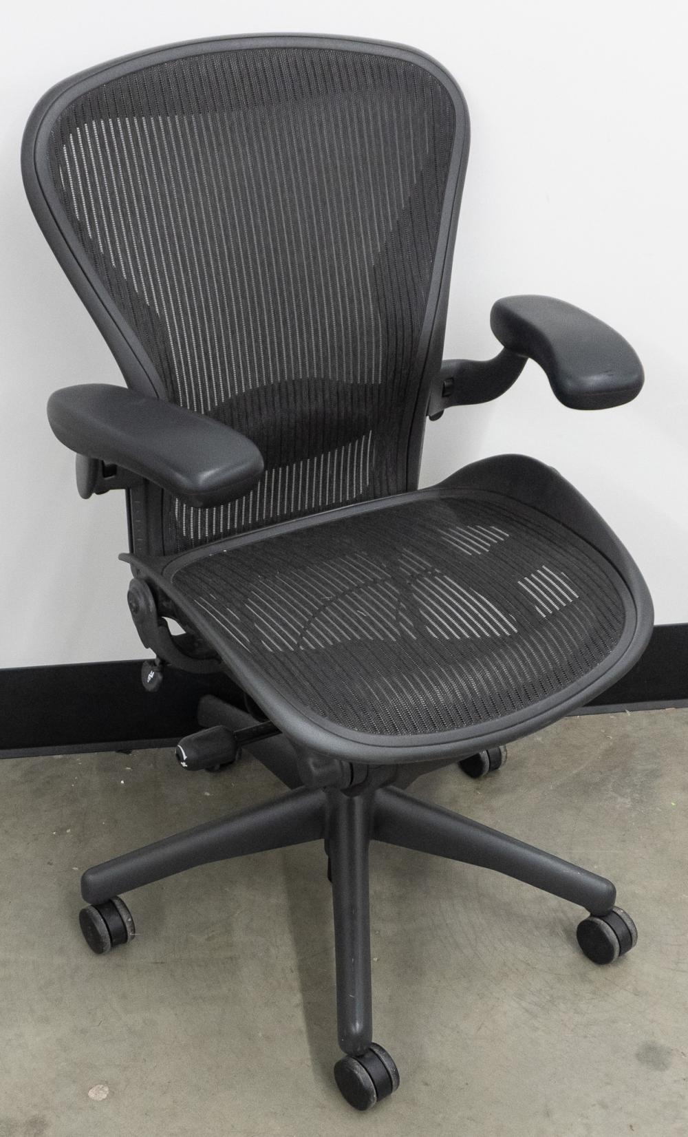 Herman Miller | Herman Miller Aeron Size B Chair | MutualArt
