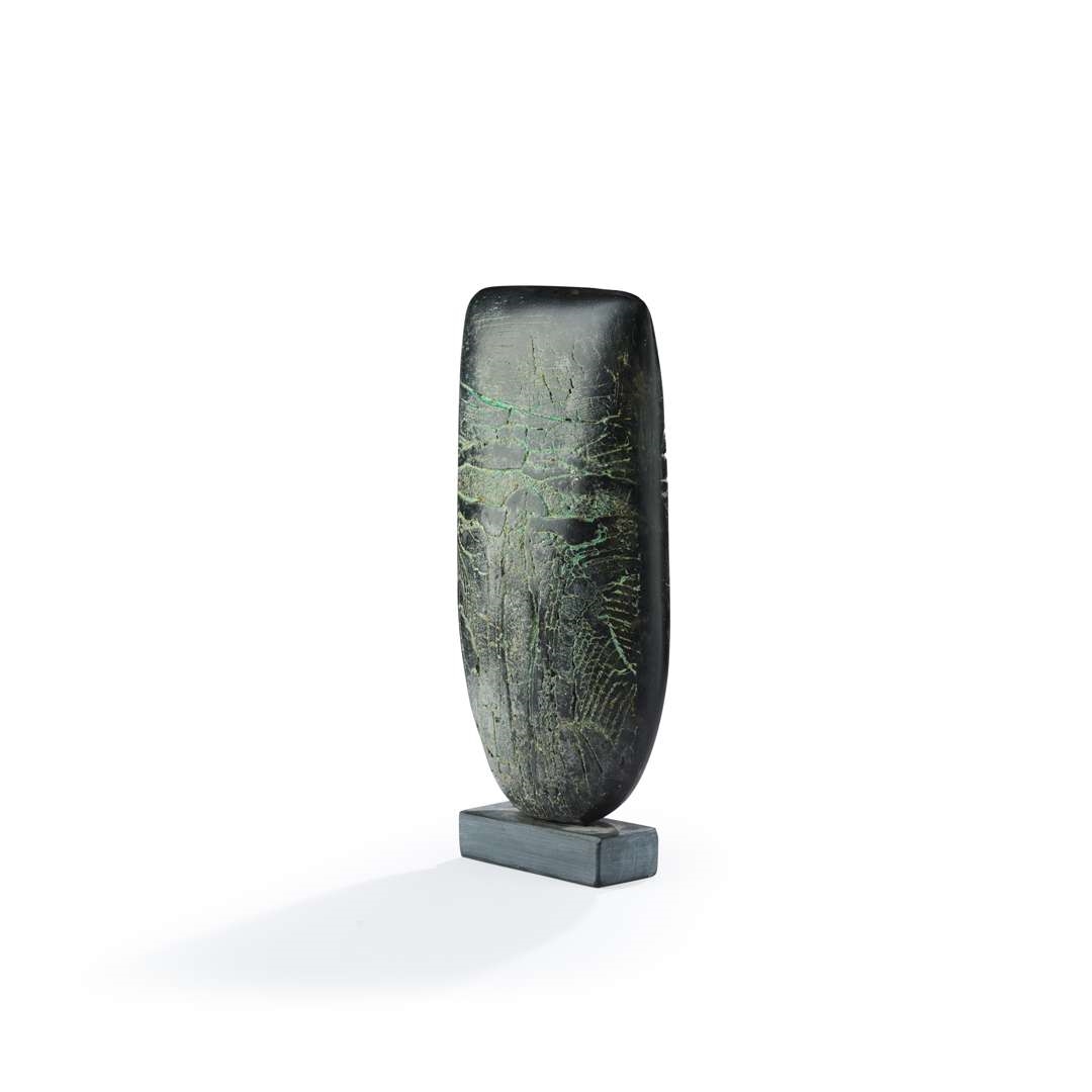 Peter Hayes | BOW WITH COPPER DISC | MutualArt