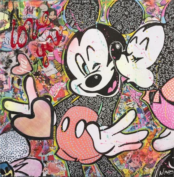 Art'mony | 3 Artworks at Auction | MutualArt
