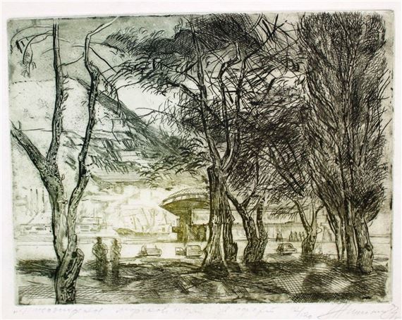 Artur Nikitin | Passenger port, etching, 20x26 (1984) | MutualArt