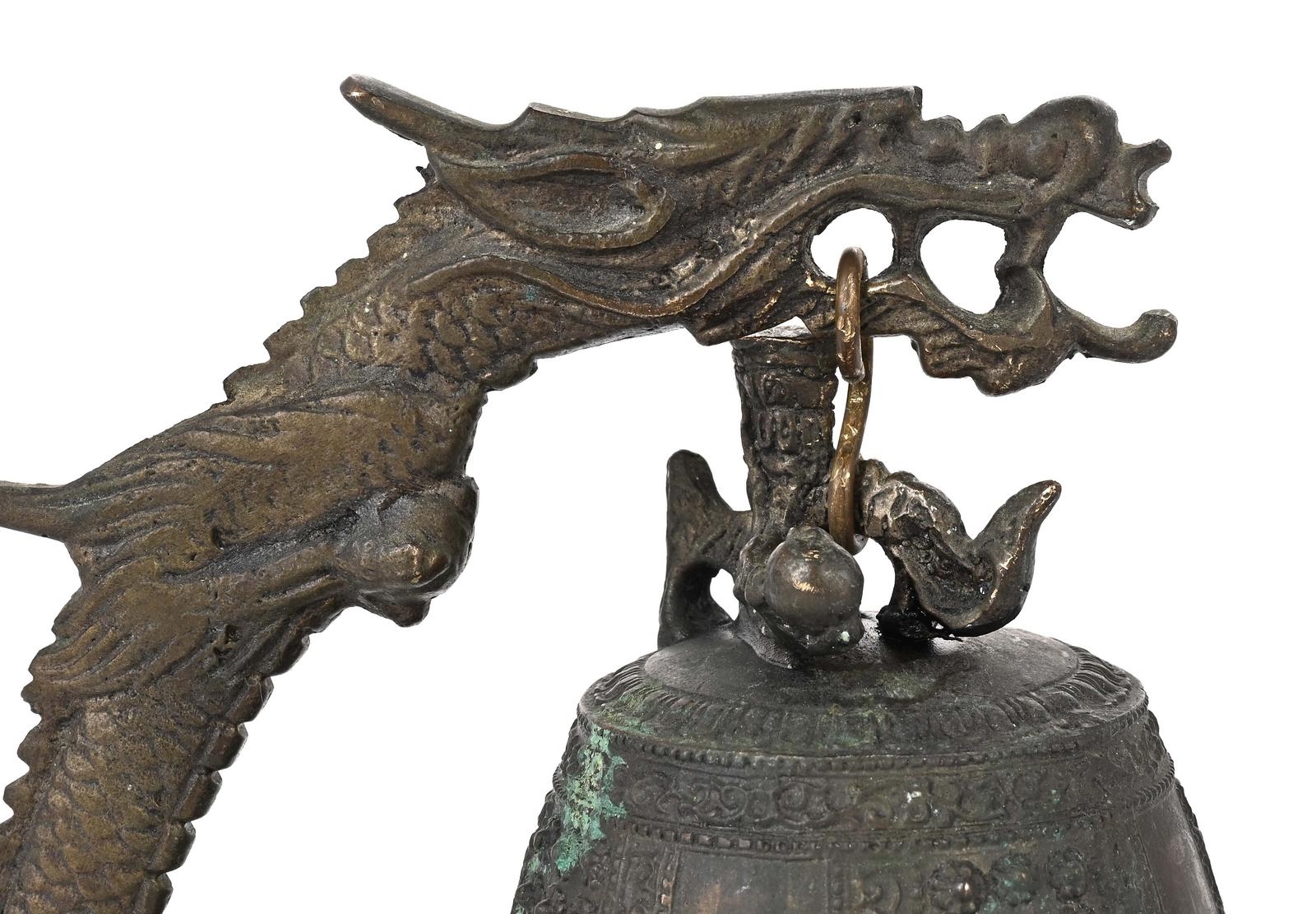 Dragon | 20th Century Chinese bronze bell on a stand in the form of a ...