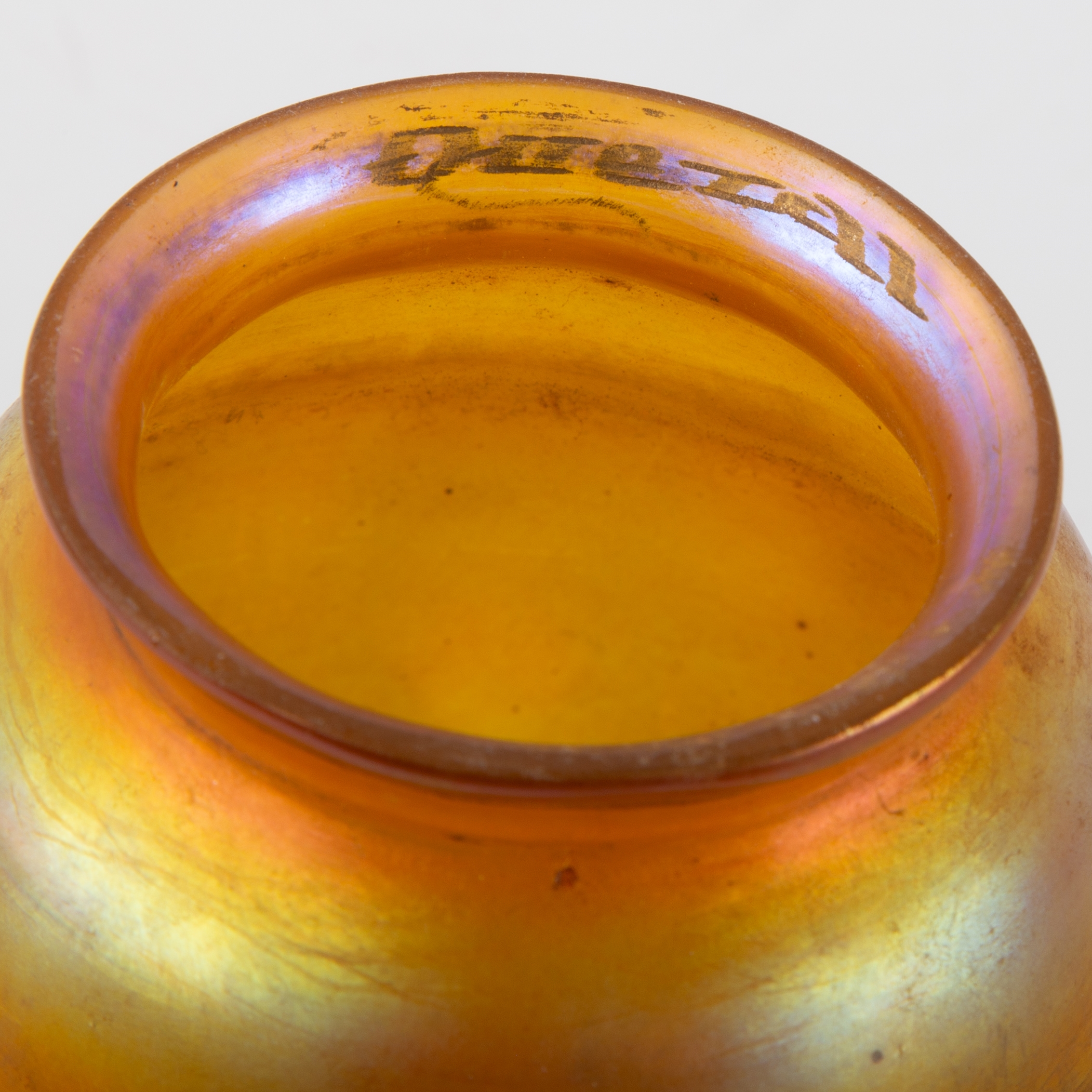 Quezal Art Glass & Decorating Co. | QUEZAL ART GLASS SHADE | MutualArt