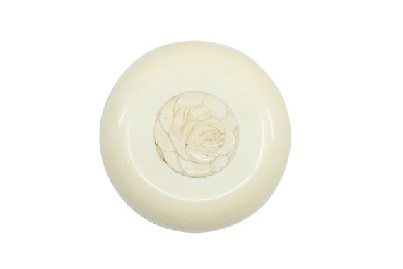 Ivory | ANTIQUE PRE-BAN IVORY CARVED FLORAL LIDDED CONTAIN | MutualArt