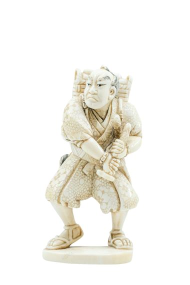 Ivory | ANTIQUE PRE-BAN IVORY CARVED MALE FIGURE STATUE | MutualArt