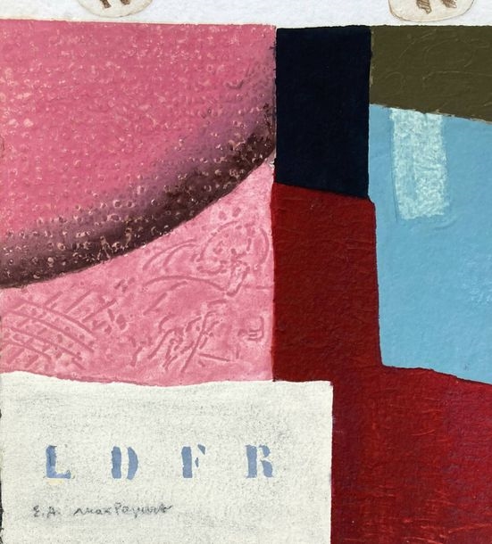 Max Papart | Sur la paroi | MutualArt