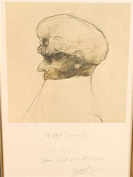 Mauricio Lasansky | Mauricio Lasansky Exhibition Poster | MutualArt