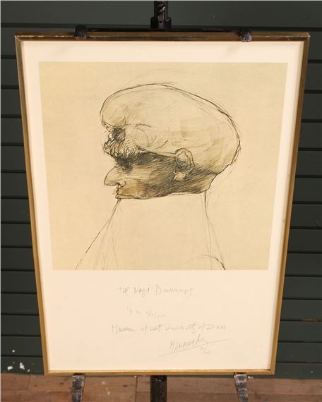 Mauricio Lasansky | Mauricio Lasansky Exhibition Poster | MutualArt