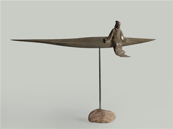 Wan Yong | Biography