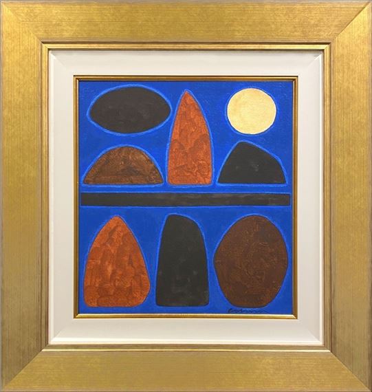 John Coburn | Study for Earth (2002) | MutualArt