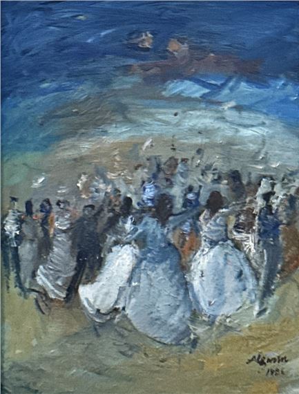 Alp Bartu | Figürlü Kompozisyon (1986) | MutualArt