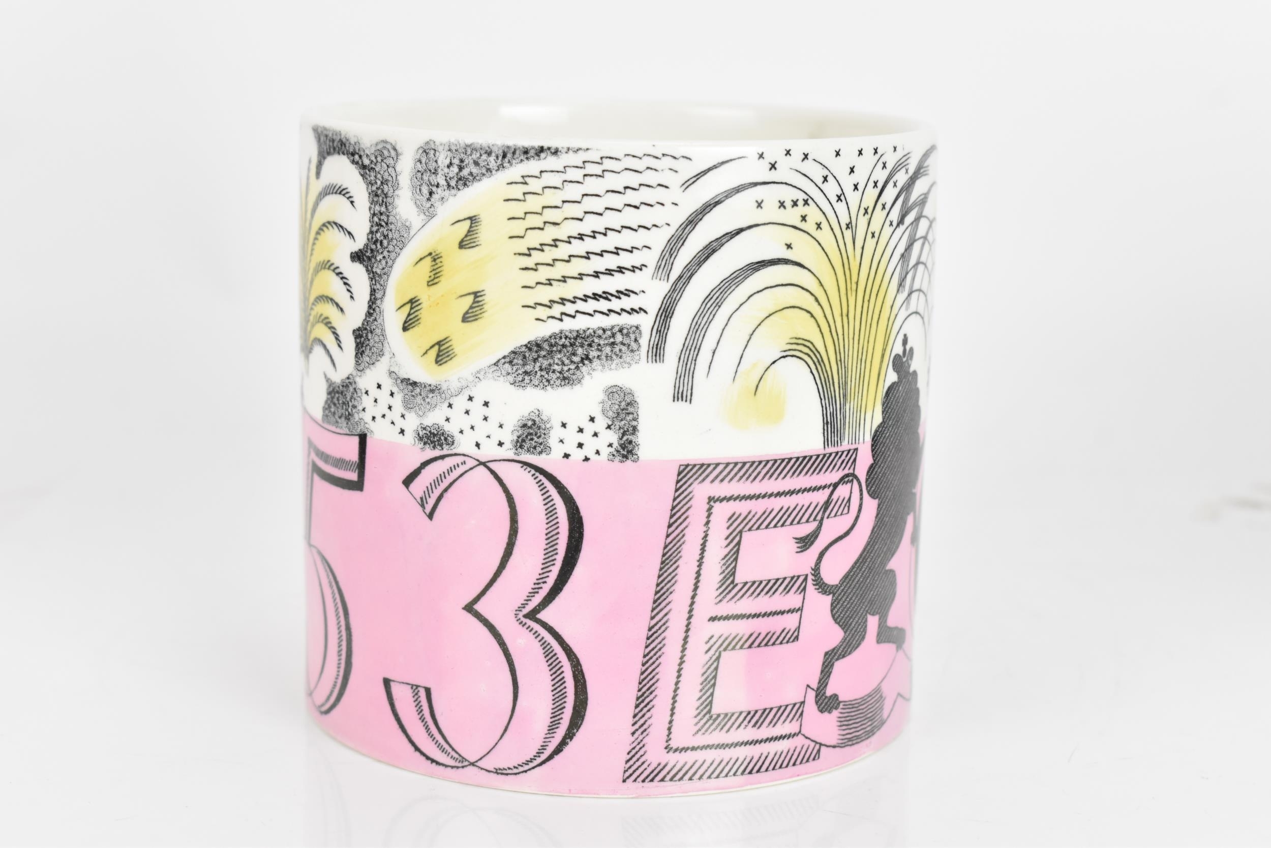 Eric Ravilious | A Wedgwood Pottery Queen Elizabeth II Coronation mug ...