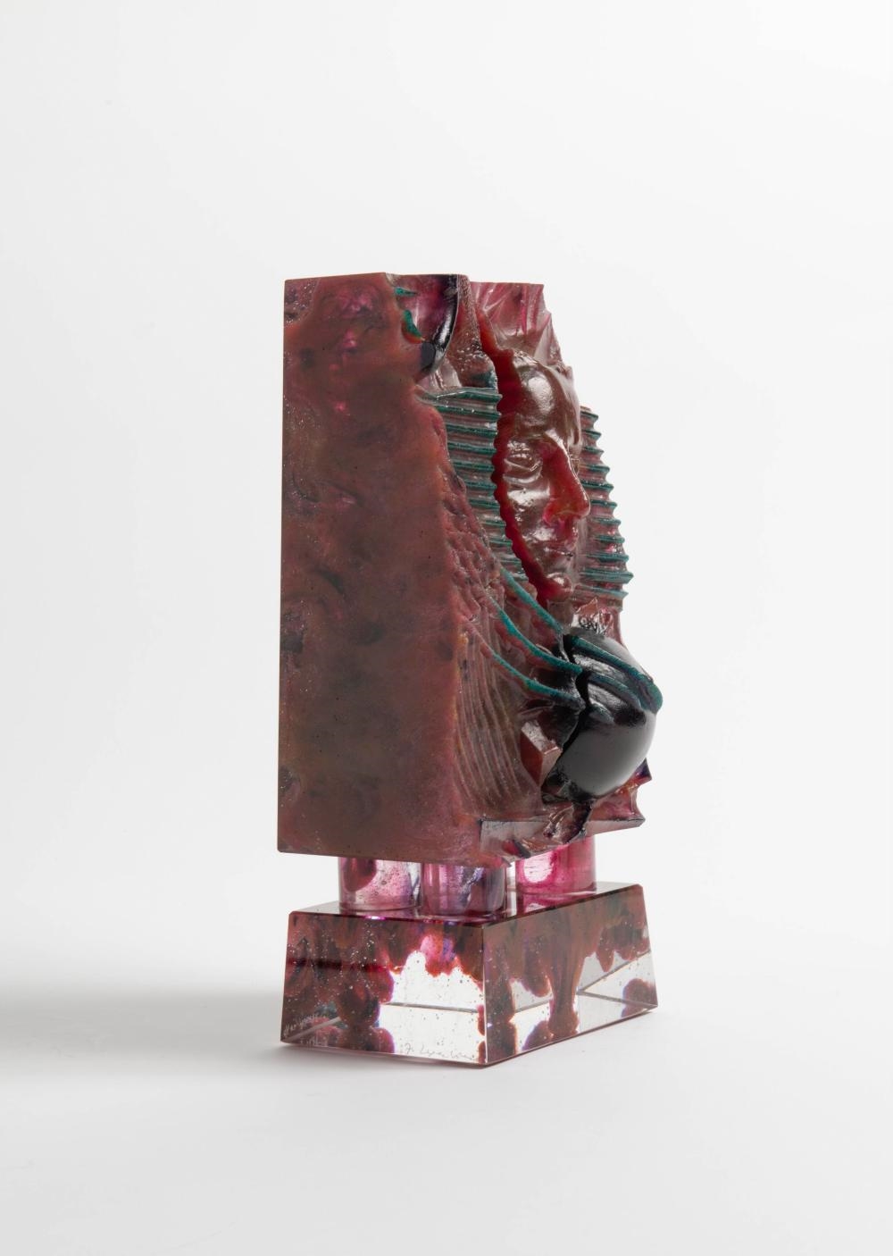 Unknown | Signed Abstract Portrait Sculpture | MutualArt