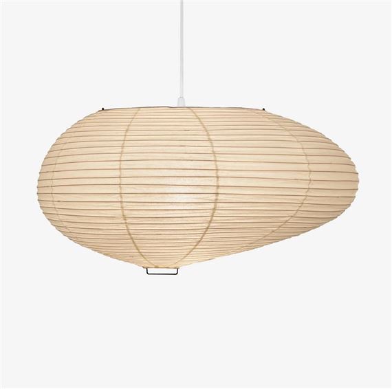 Isamu Noguchi | Isamu Noguchi Akari 16A Light Sculpture in Original Box, NIB, 3 of 4 | MutualArt