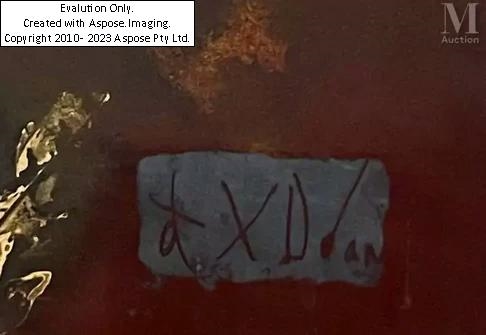 Do Xuan Doan | Femme à la fleur | MutualArt