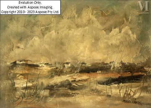 Marc Cenac | Paysage | MutualArt