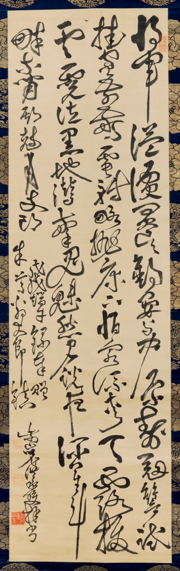 Hong Chengjun | Cursive Script General's Poem Scroll (1658) | MutualArt