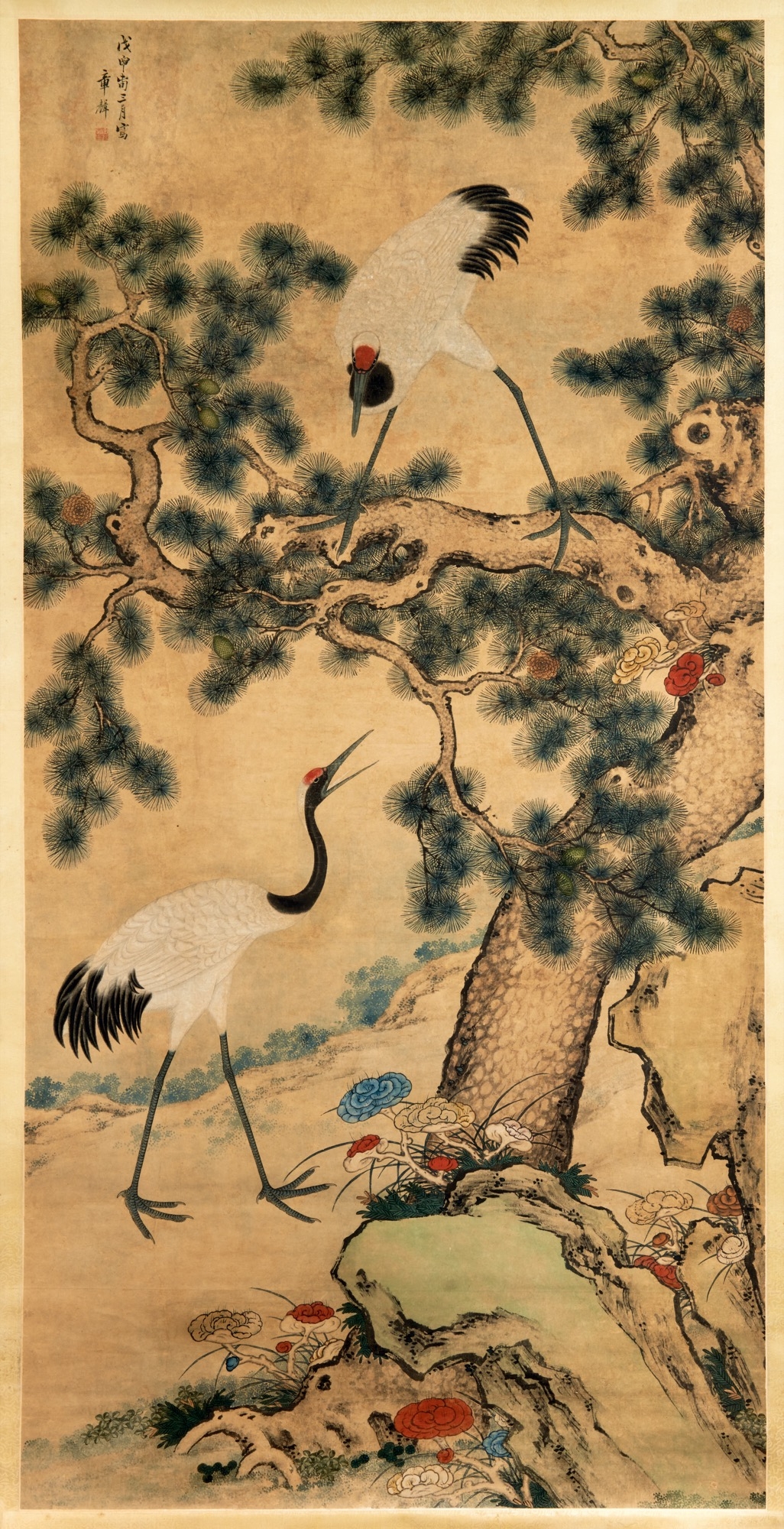 Zhang Sheng | Pine and Crane Longevity (1668) | MutualArt